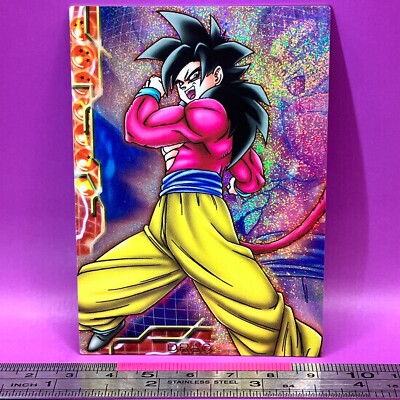 Super Saiyan 4 Son Goku SP NO.12 Holo Dragon Ball Card Collection DBZ ...
