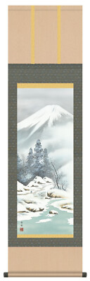 japanese hanging scroll kakejiku Mount Fuji in Winter/sesson nakayama ...
