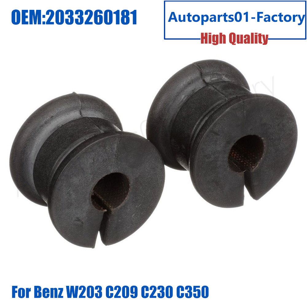 1Pair Rear Suspension Stabilizer Bar Bushing Kit For Benz W203 C209 ...