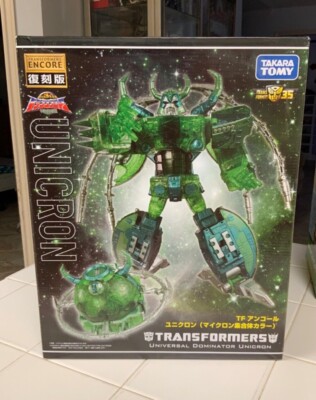 Transformers Universal Dominator UNICRON Green Takara | eBay