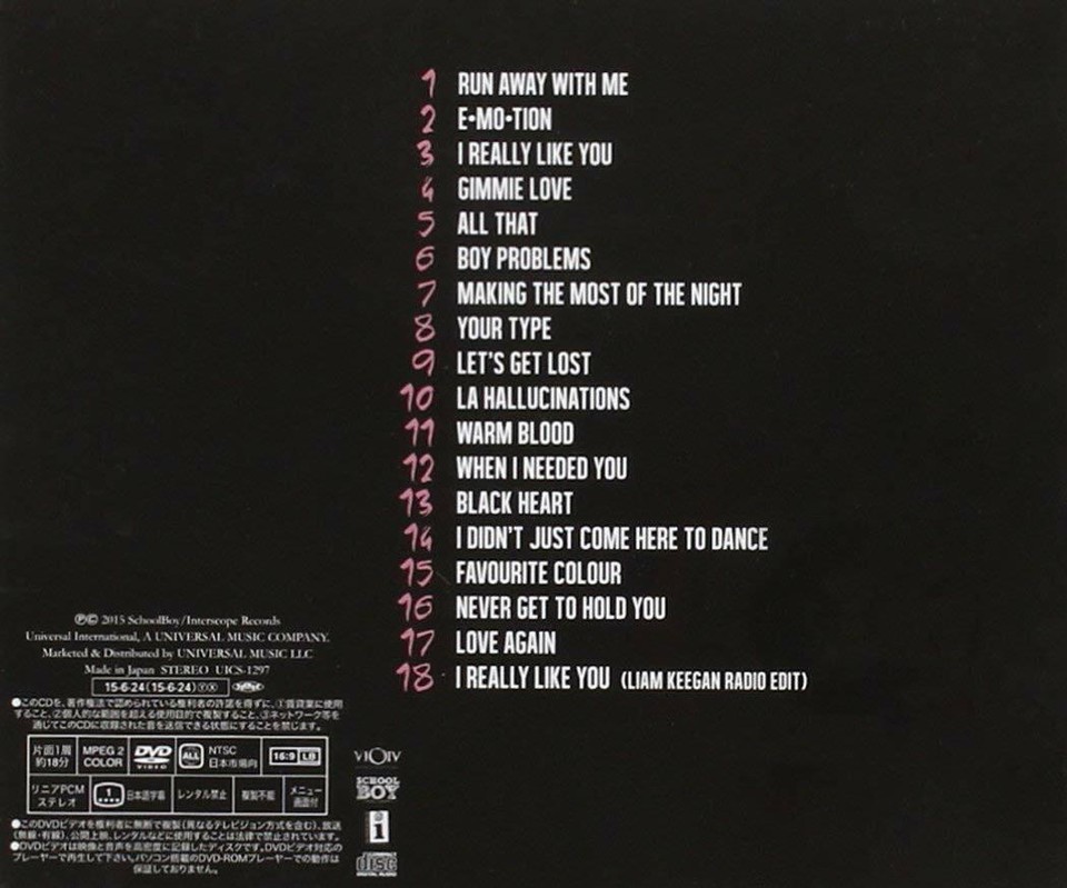 CARLY RAE JEPSEN EMOTION DELUXE EDITION CD+DVD | eBay