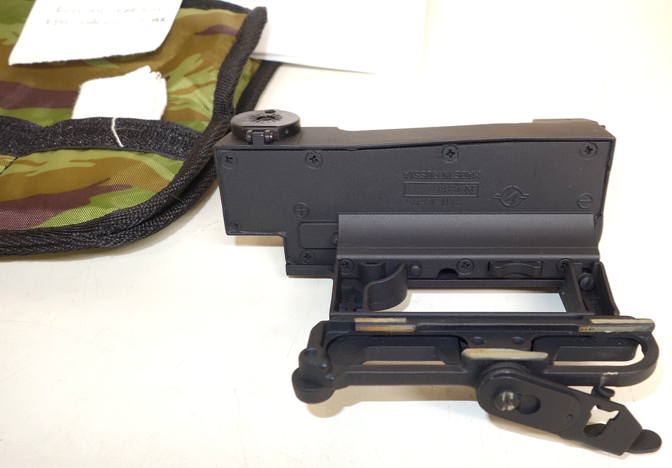 Russian Army Military kobra (cobra) AXION red dot sight EKP-IS-03 "RARE ...