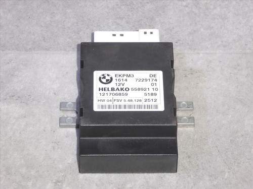 BMW 16147407504, 16147229174 | eBay.de