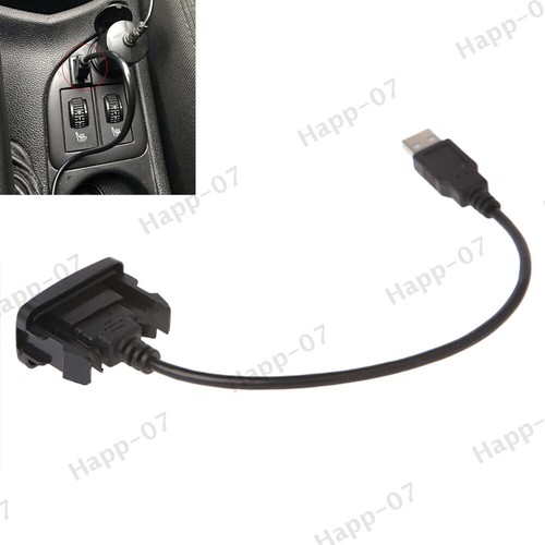 For Toyota Highlander - USB Port Cable Adapter Cord Wire Charger ...