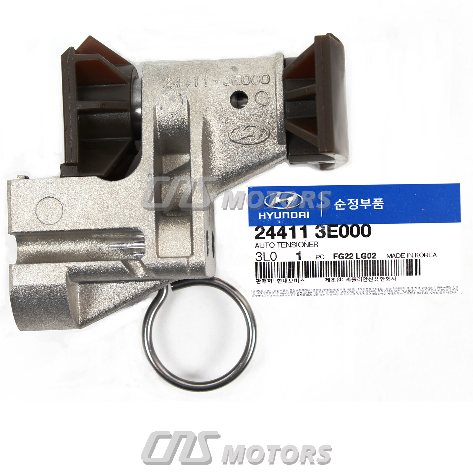 ⭐GENUINE⭐ Timing Chain Tensioner for 06-10 Santa Fe Optima Rondo 2.7L ...