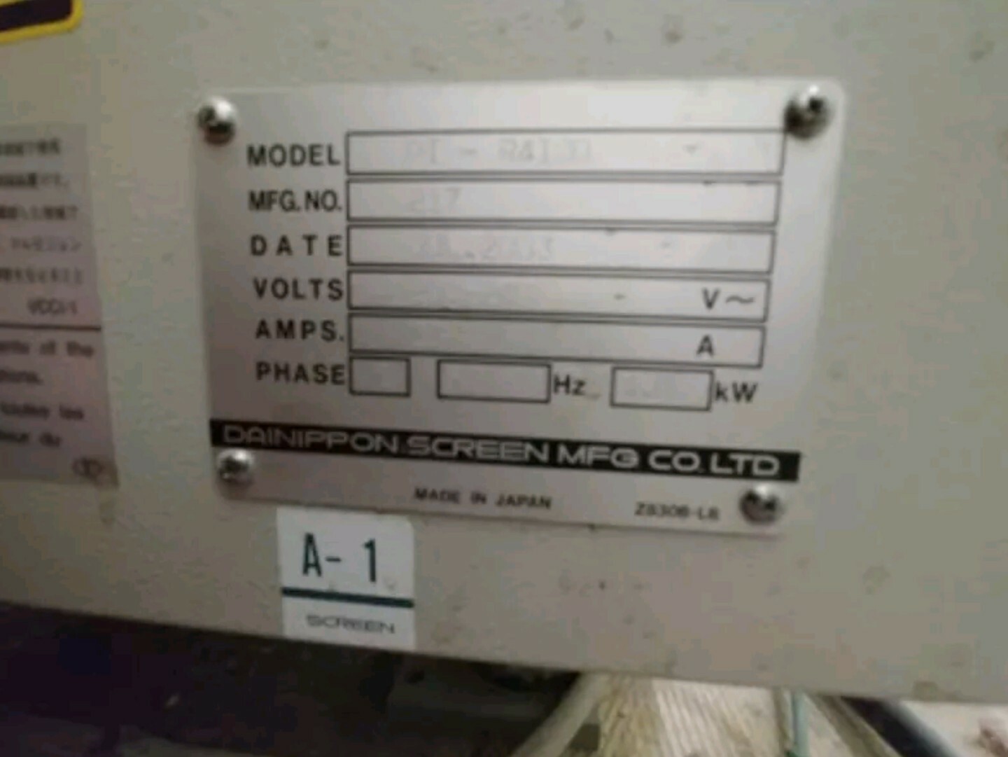 Screen, CTP Platesetter #HB-H1 & HB-A1 Heidelberg Plate Punches ...