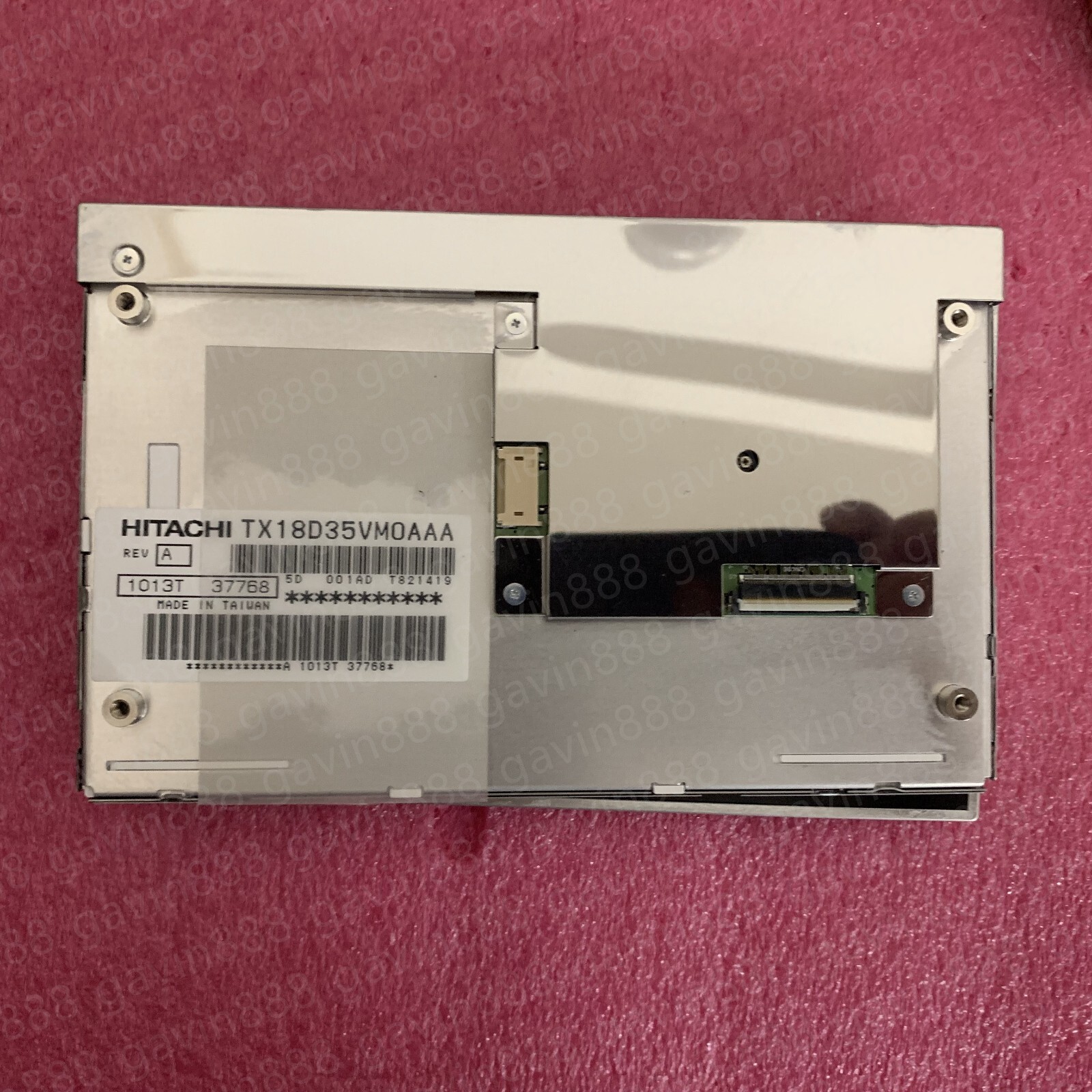 TX18D35VM0AAA TX23D85VM0BAA 7-inch industrial LCD panel | eBay