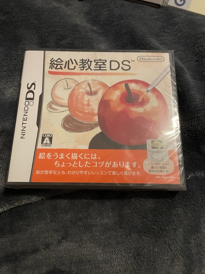 Nintendo Ds Game Bundle includes 5 Games and a empty Ds Game case ...