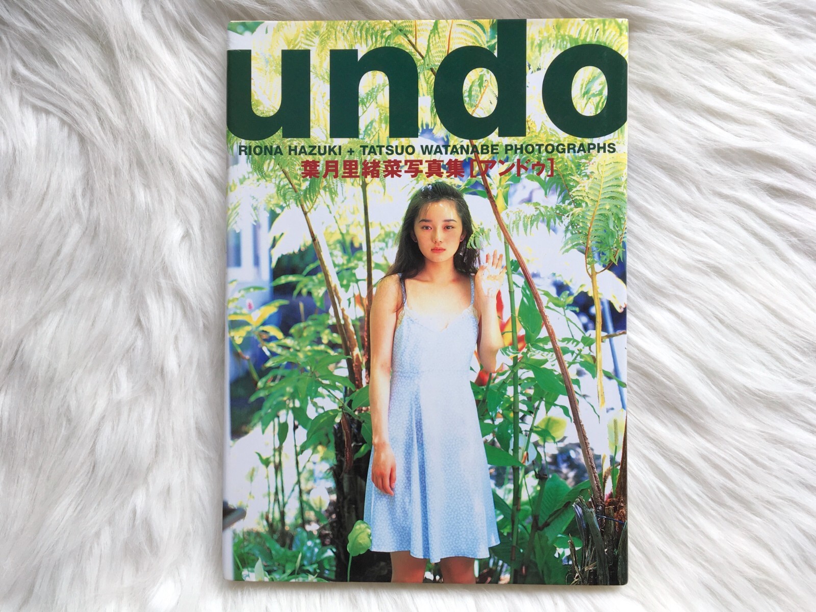 Okina Megumi & Riona Hazuki Portrait Photo Book Magazine Actress 90s ...