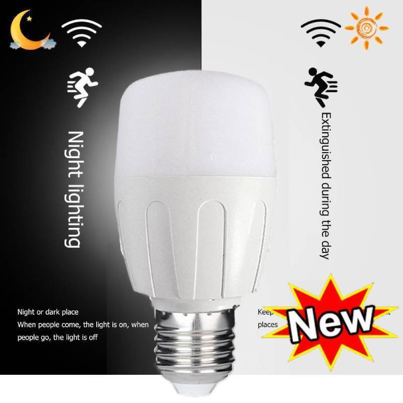 E27 PIR Sensor Motion Smart LED Bulb Globe Light Auto Security White ON ...