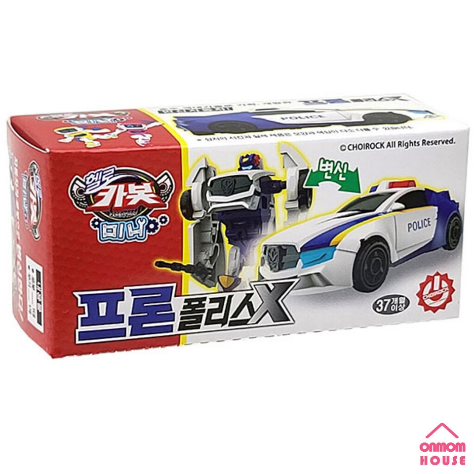 Hello Carbot Mini X Series 5 Type Transformer Figure Robot Car Toy 2022 ...