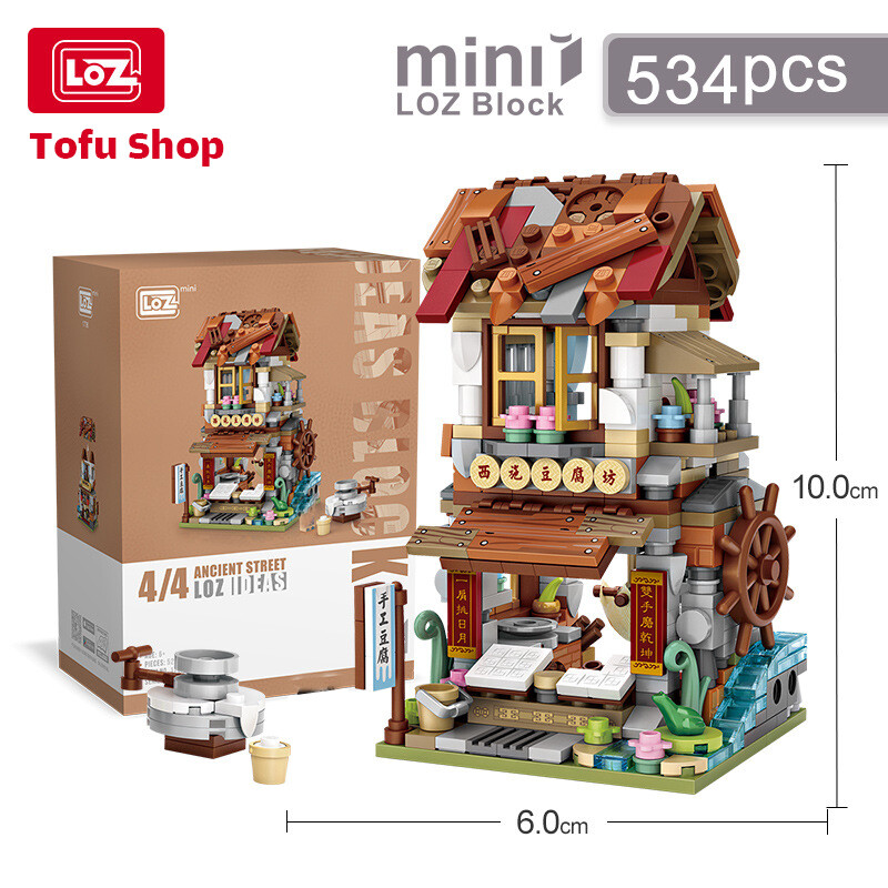 LOZ Mini Blocks Sets Food Street View Building Blocks Micro Bricks with ...