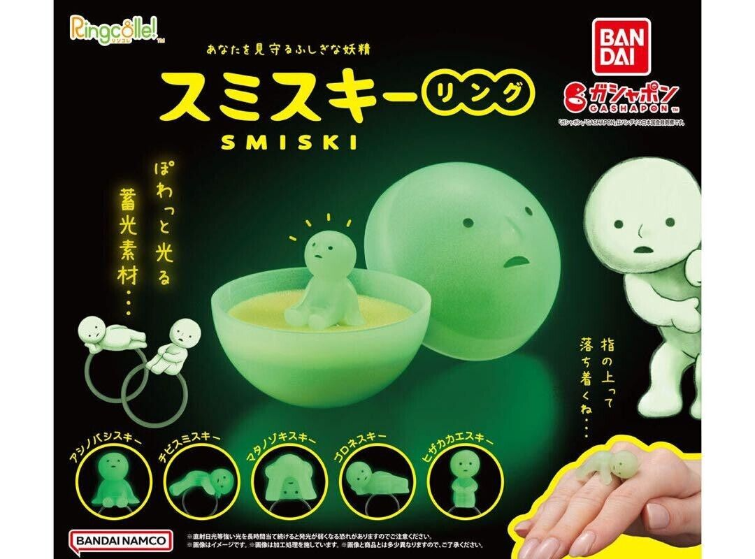 SMISKI Ring GASHAPON Ringcolle Complete Set GLOW IN THE DARK Cute Goods ...