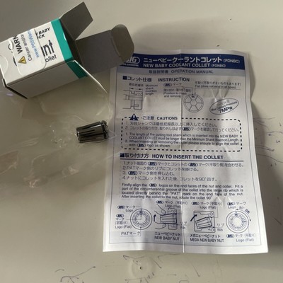 Big Daishowa Baby Coolant Collet FONBC6-3.25 AA | eBay