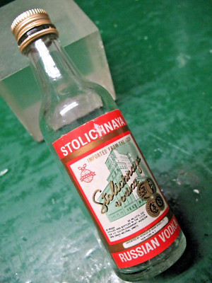 Vintage Russian Vodka Bottle Beluga Noble Russian Vodka