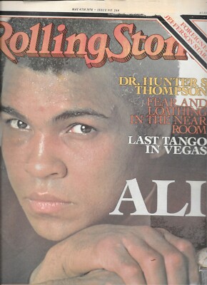 ROLLING STONE magazine #264 MUHAMMAD ALI cover Hunter S. Thompson | eBay