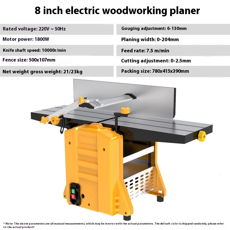 8 Inch Woodworking Flat Press Planer Electric Planer Benchtop Flat ...