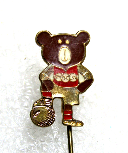 Vintage Enamel Pin Badge Bear Football club FK Dukla Praga Czech ...
