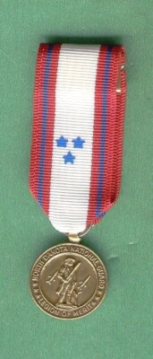 NORTH DAKOTA NATIONAL GUARD MERITORIOUS SERVICE MEDAL | eBay