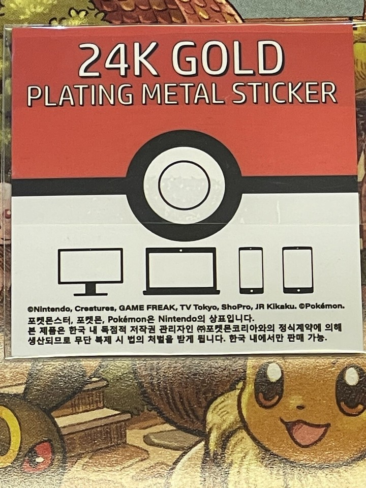 24k Gold Plated Pokémon Magikarp Sticker Pack Fresh | eBay