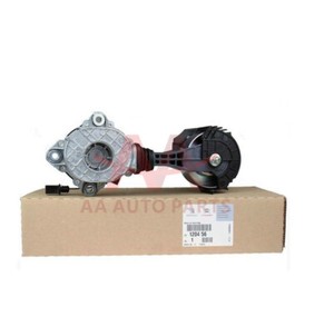 Genuine Peugeot 207 208 308 508 3008 5008 RCZ 1.4 1.6 Water Pump ...