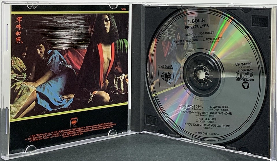 Tommy Bolin Private Eyes CD 1976 Columbia Records 8 Tracks *Mint ...