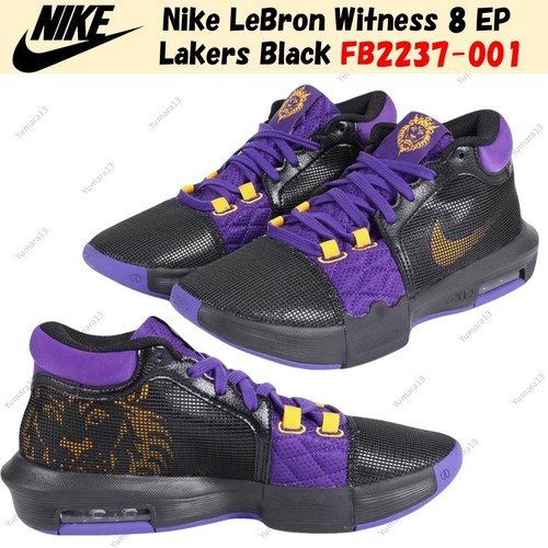 Nike LeBron Witness 8 EP Lakers Black FB2237-001 Men's Size | eBay