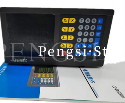 Digital Readouts - Jenix