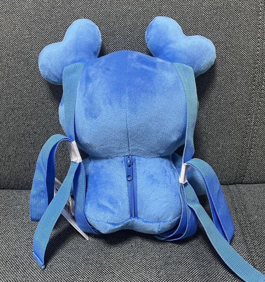 TWICE Lovely Backpack Plush Bag TZUVELY TZUYU Ver. Lovelys GIGO Limited ...