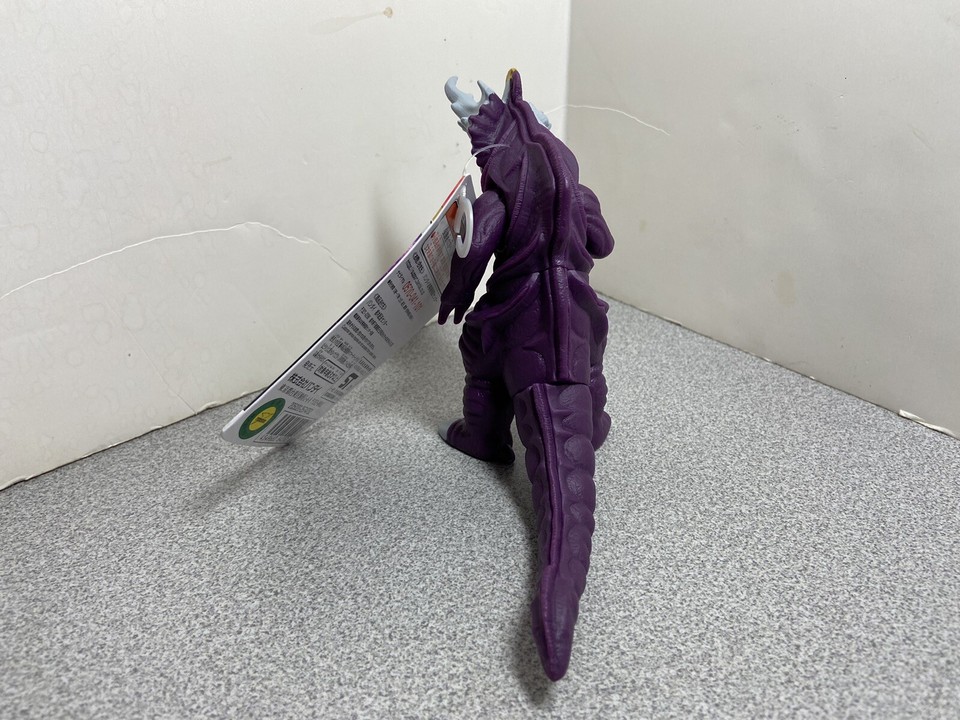 BANDAI DEATHDRAGO Ultraman Ultra Kaiju Monster Series Japan #153 NEW W ...