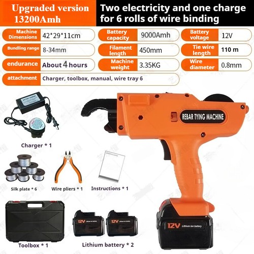 Automatic Steel Strapping Machine Rechargeable Binding/wire Binding ...