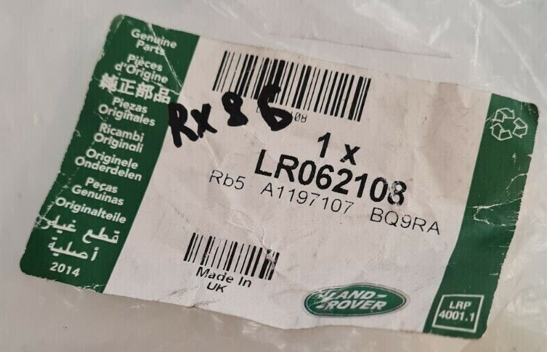 NEW LAND ROVER RANGE ROVER DISCOVERY 5 - RADIATOR HOSE PIPE UNIT ...