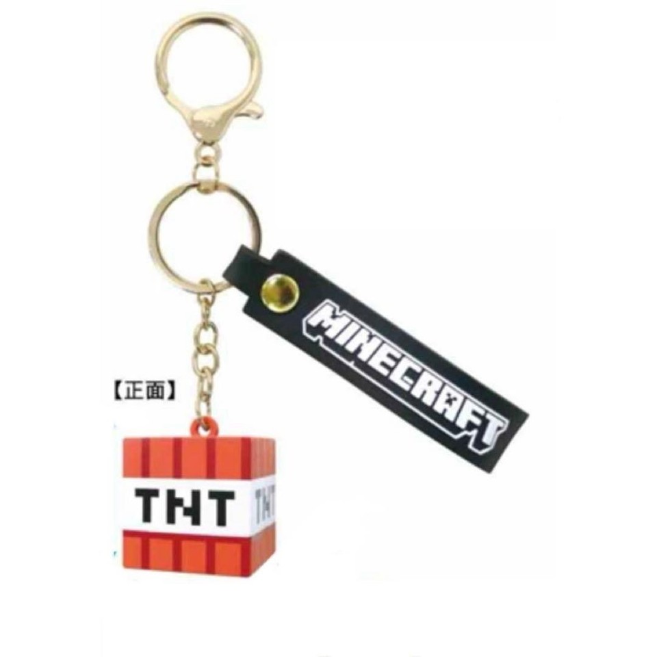 Minecraft TNT Keychain | eBay UK