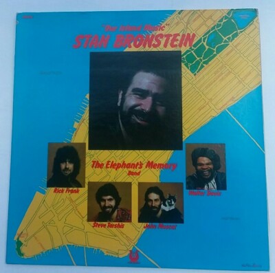Stan Bronstein And The Elephants Memory Band Our Island Music | eBay
