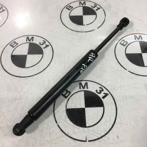 Verin de coffre BMW X6 F16 51479149120 | eBay