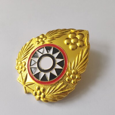 WW2 Chinese Army Cap Badge insignia Metal Kuomintang Army | eBay