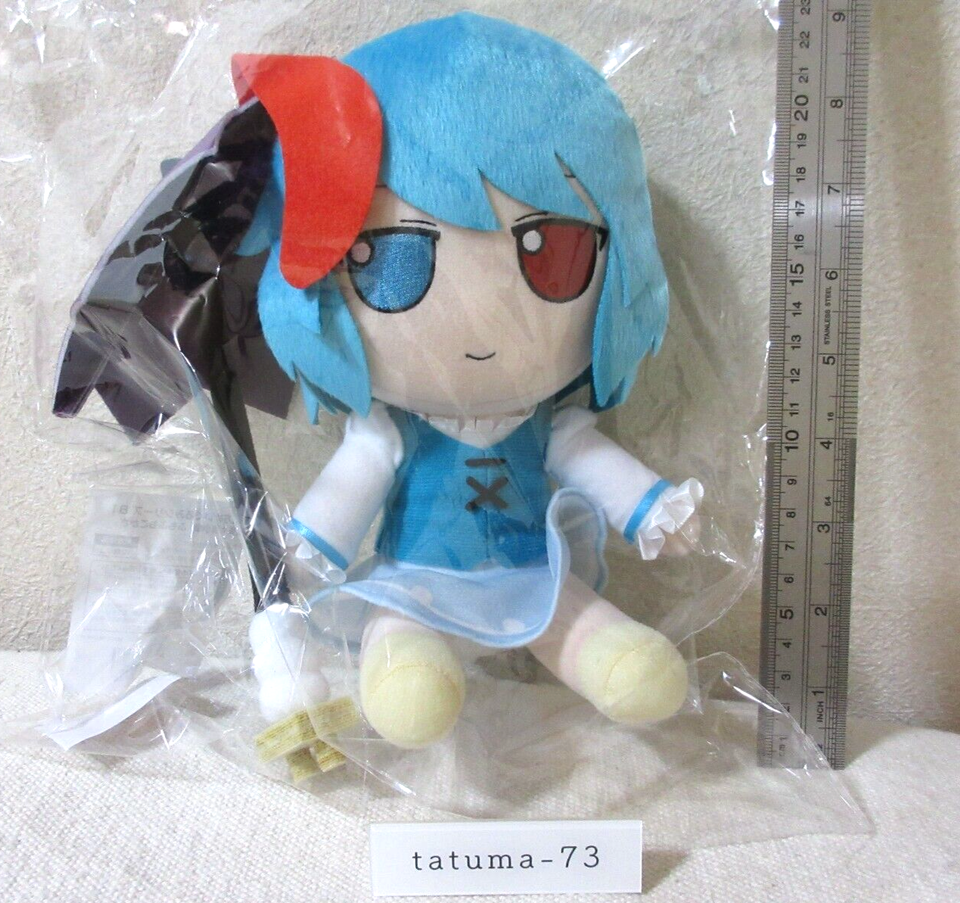 Touhou Project Fumo Fumo Series 81 Tatara Kogasa Plush Doll With Tin ...