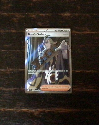 Pokemon,Boss's Orders, 248/193, Full Art, Ultra Rare, Paldea Evolved ...