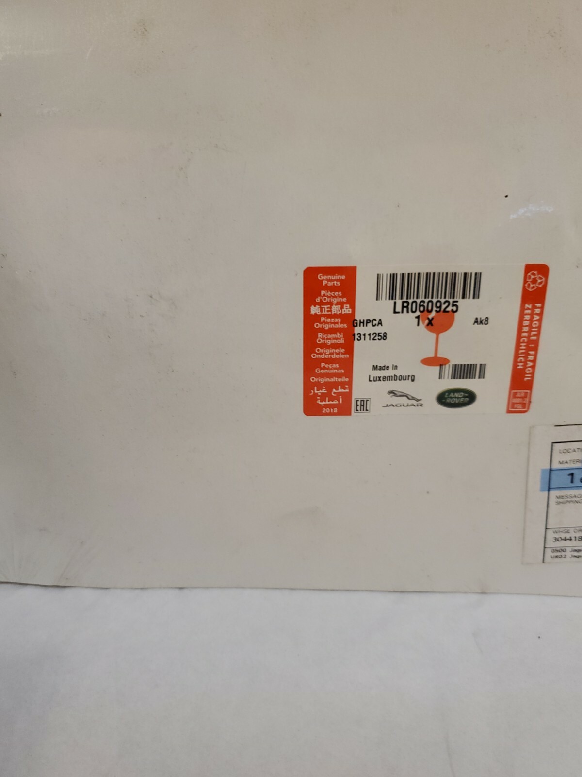 Land Rover Discovery Sport L550 Front Right Seat Body Weight Sensor ...