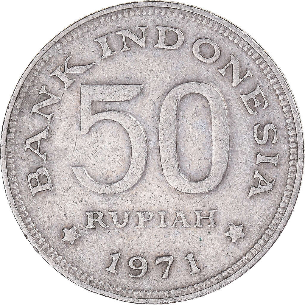 [#1339815] Coin, Indonesia, 50 Rupiah, 1971 | eBay