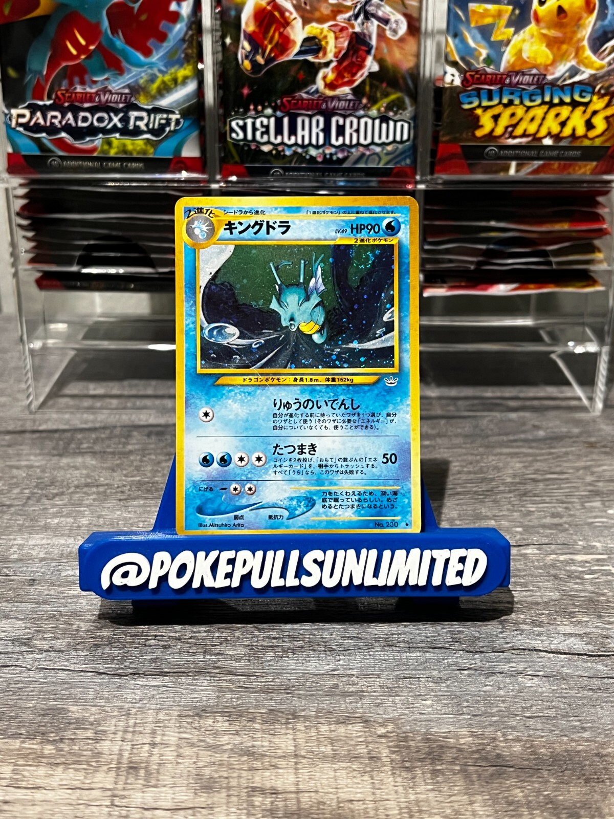 Pokemon KINGDRA #230 Card NEO 3 (REVELATION) Set Holo Rare LP/NM ...