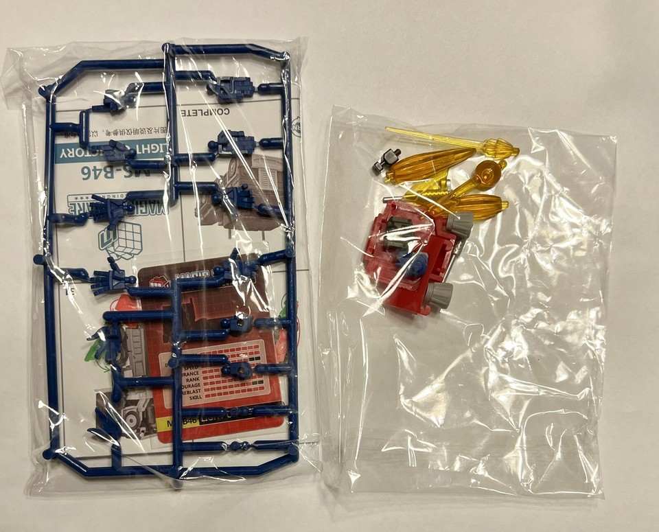 Magic Square MS-B46 Light of Victory Optimus Prime With Trailer US ...