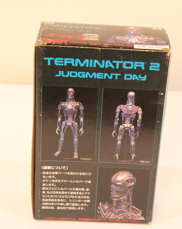 Tsukuda Hobby 1/6 Terminator 2 T-800 Endoskeleton Model Kit | eBay