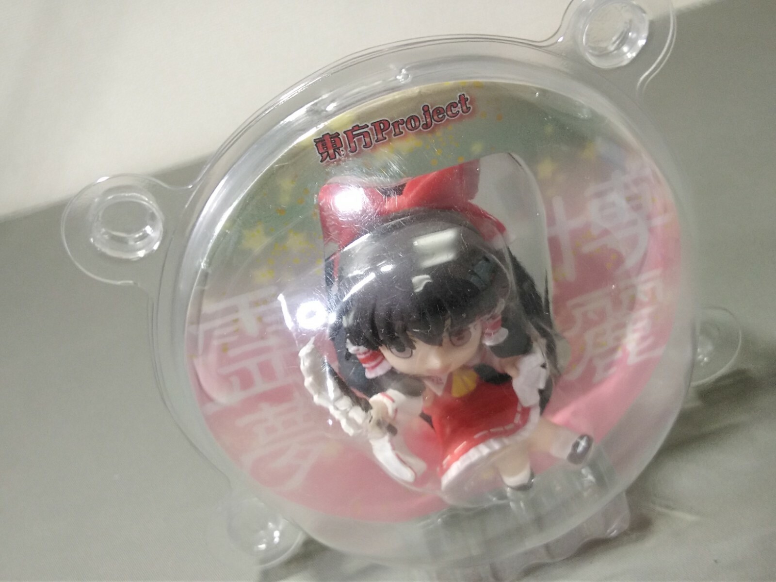 Rare SEGA Touhou Project Blister Ball Package Figure Reimu Hakurei | eBay
