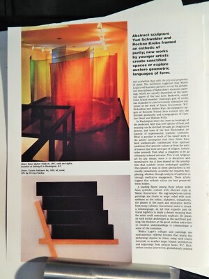 RENEE BUTLER ART PIECES VTG ORIG 1991-2 ADVERTISEMENT | eBay