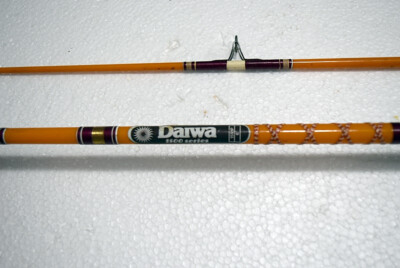 Rods - Vintage Japan