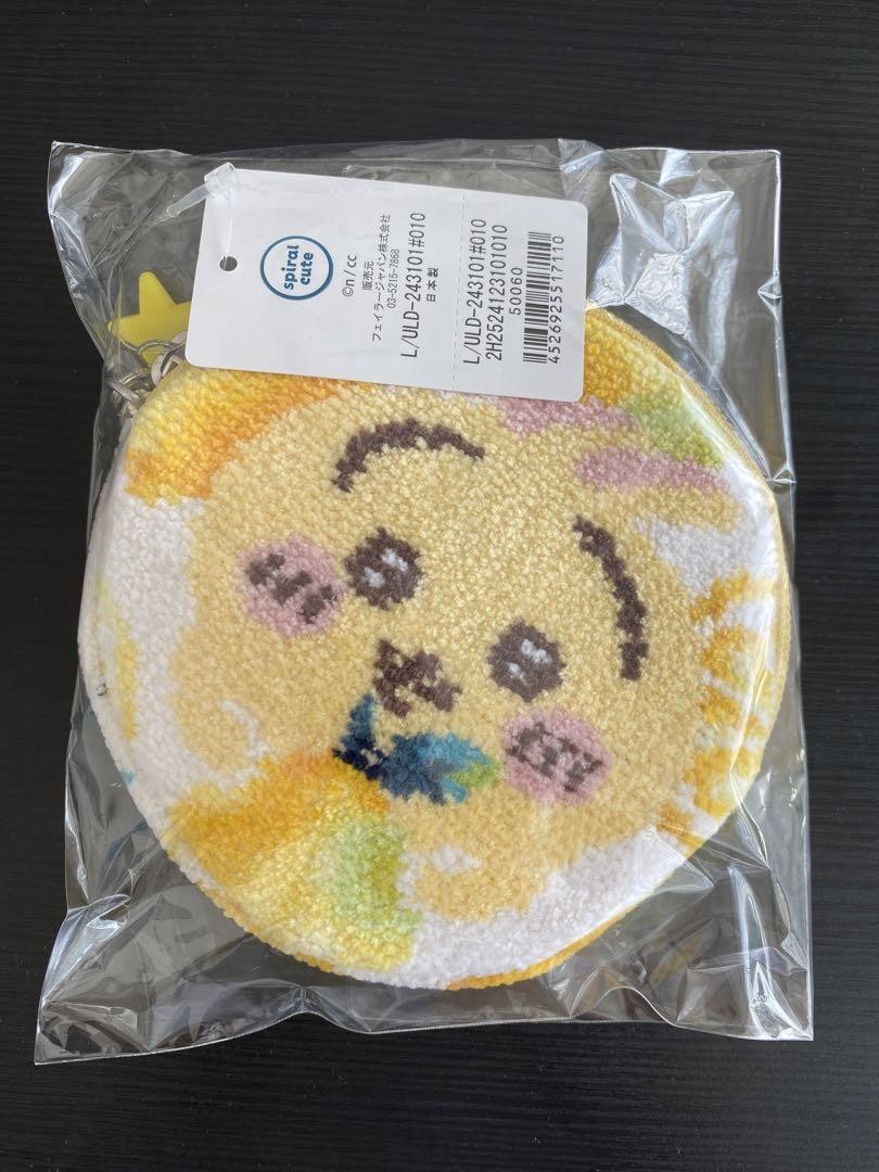 Chiikawa Failer Rabbit Circle Pouch Lemon Dot - Gem