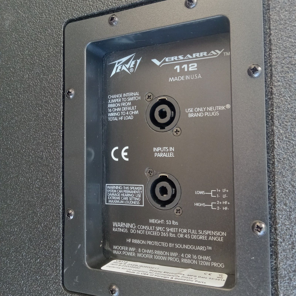 Peavey Versarray 112 MKII Line Array Speaker (Manufactured in the USA ...