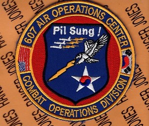 USAF Air Force 607th AOC Air Operations Center Combat Ops Div. 4" patch ...