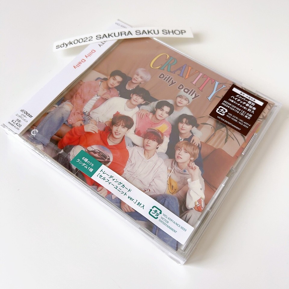 CRAVITY Dilly Dally CD Standard Edition VICL-65914 4988002936199 | eBay